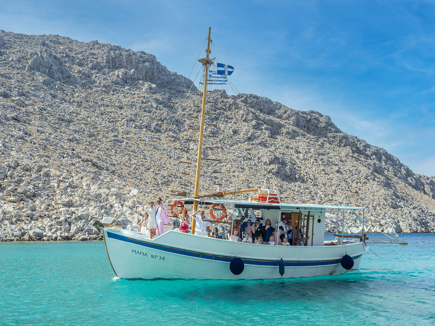 Maria Traditional Boat - Maria Traditional Boat